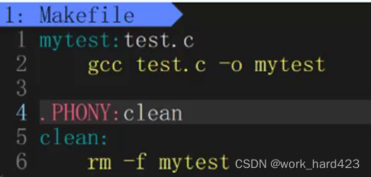 makefile和gcc与g++编译器以及编译原理_g++编译和gcc-CSDN博客