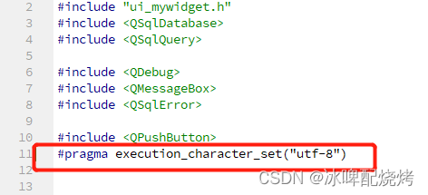 QT运行窗口中汉字出现乱码||代码中汉字出现乱码_qt窗口标题中文乱码-CSDN博客
