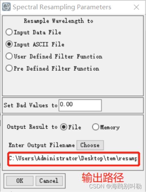 ENVI：标准库中光谱（.sli）重采样_光谱重采样-CSDN博客
