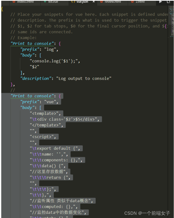 Vscode写vue项目并一键生成vue模版怎么插入vue代码片段使其编译 Csdn博客