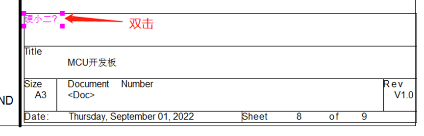 Cadence OrCAD Capture 全局修改TitleBlock信息_orcad更新title block-CSDN博客