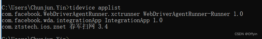 TiDevice,Windows上运行IOS自动化-CSDN博客