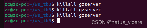 关于Ubuntu22.04，ros2-humble环境下，使用gazebo遇到的问题。_killall gzserver-CSDN博客