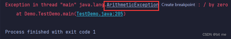 【javase】java中的异常那些事儿 Csdn博客