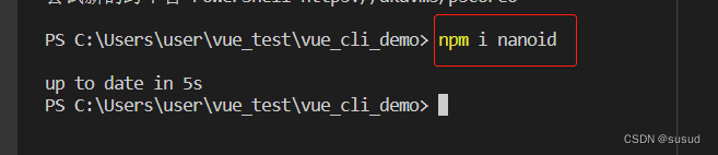 前端库--nanoid(轻量级的uuid)-CSDN博客