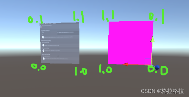 Unity Mesh网格编程(一)unity网格编程 Csdn博客