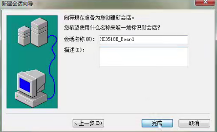 视频打包为MP4格式并存储到TF卡的实现_mp4info 打包-CSDN博客