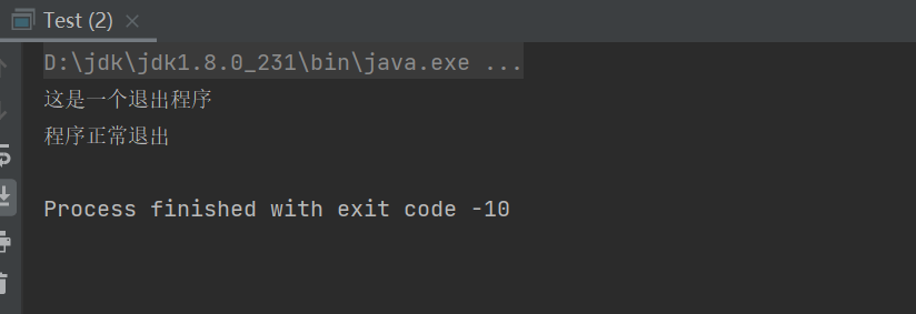 Runtime.getRuntime().addShutdownHook(new Thread()）用法-CSDN博客