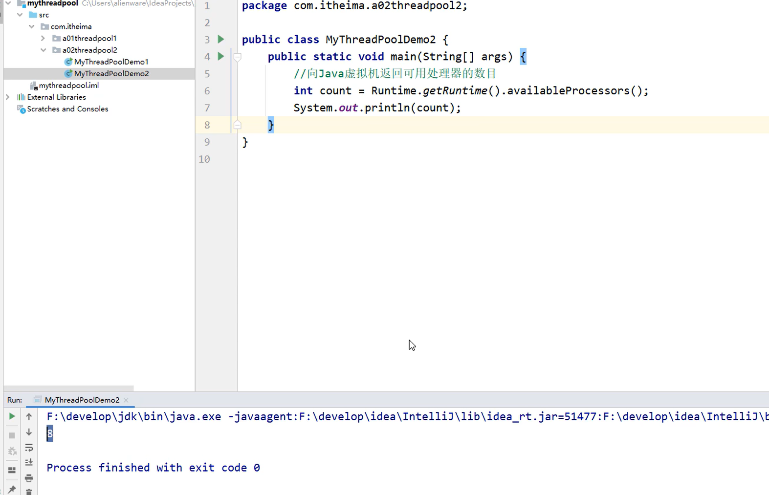 java202303java学习笔记第三十九天最大并行数 - 前端导师歌谣 - 博客园