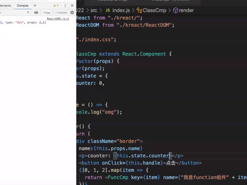 前端学习笔记202308学习笔记第七十肆天 React源码分析20 前端导师歌谣 博客园
