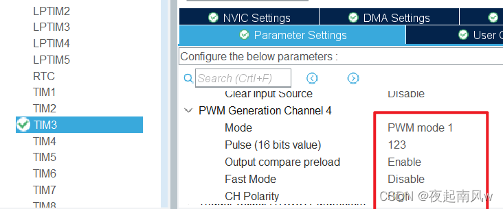 SPWM编程实现方法【STM32H743_CubeIDE】_spwm程序_Aslan007的博客-CSDN博客
