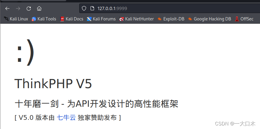 thinkphp_thinkphp v6.0.9 漏洞-CSDN博客