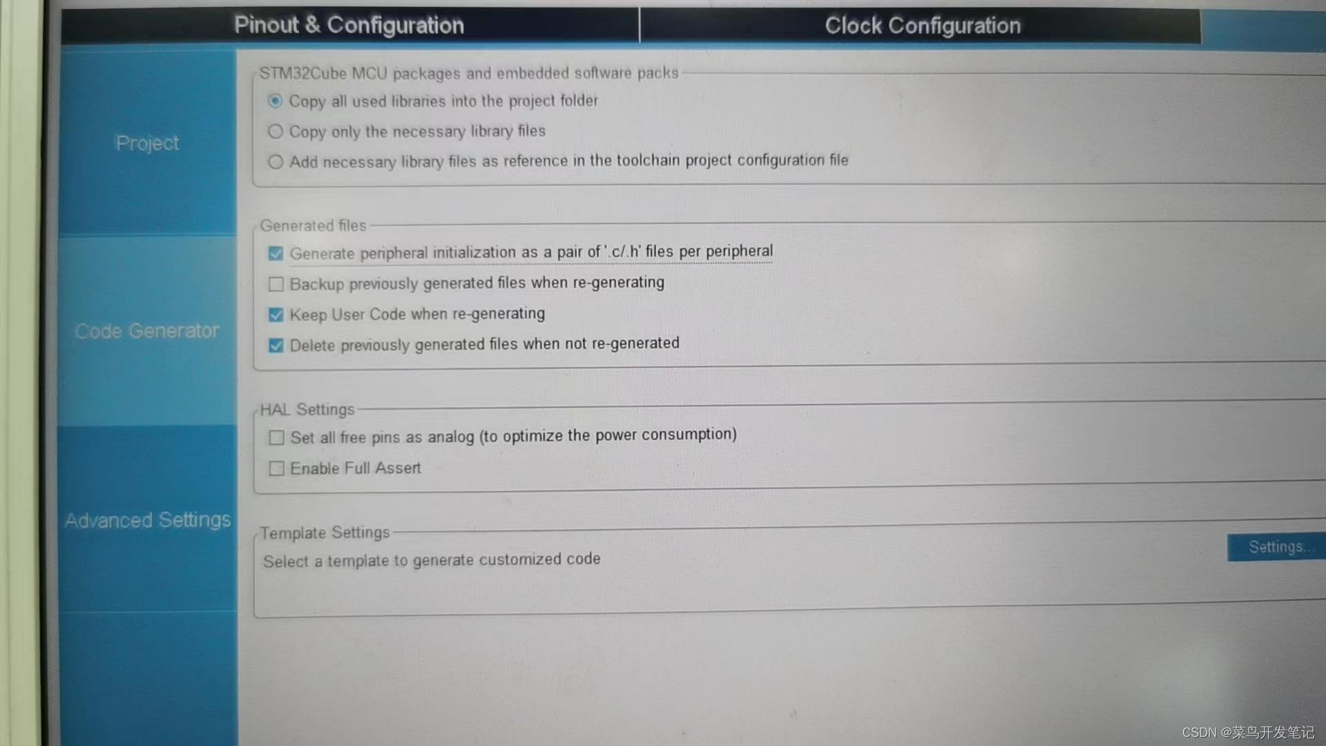 初见CubeMX和Keil MDK_cubemx和mdk-CSDN博客