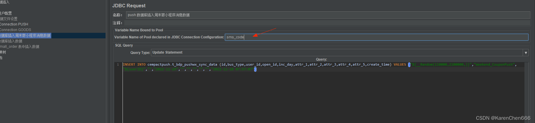 Jmeter中增加数据库配置_jmeter线程组设置database-CSDN博客