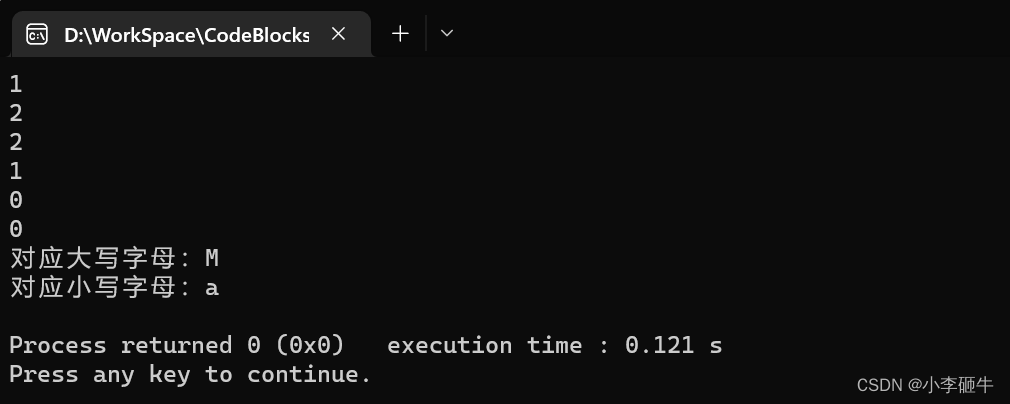 C语言内置函数-ctype.h_c语言ctype打包函数-CSDN博客