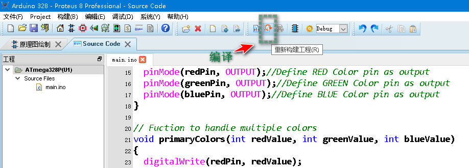 基于Proteus VSM Studio Arduino UNO RGB效果仿真_protues的rgb灯不大好用-CSDN博客