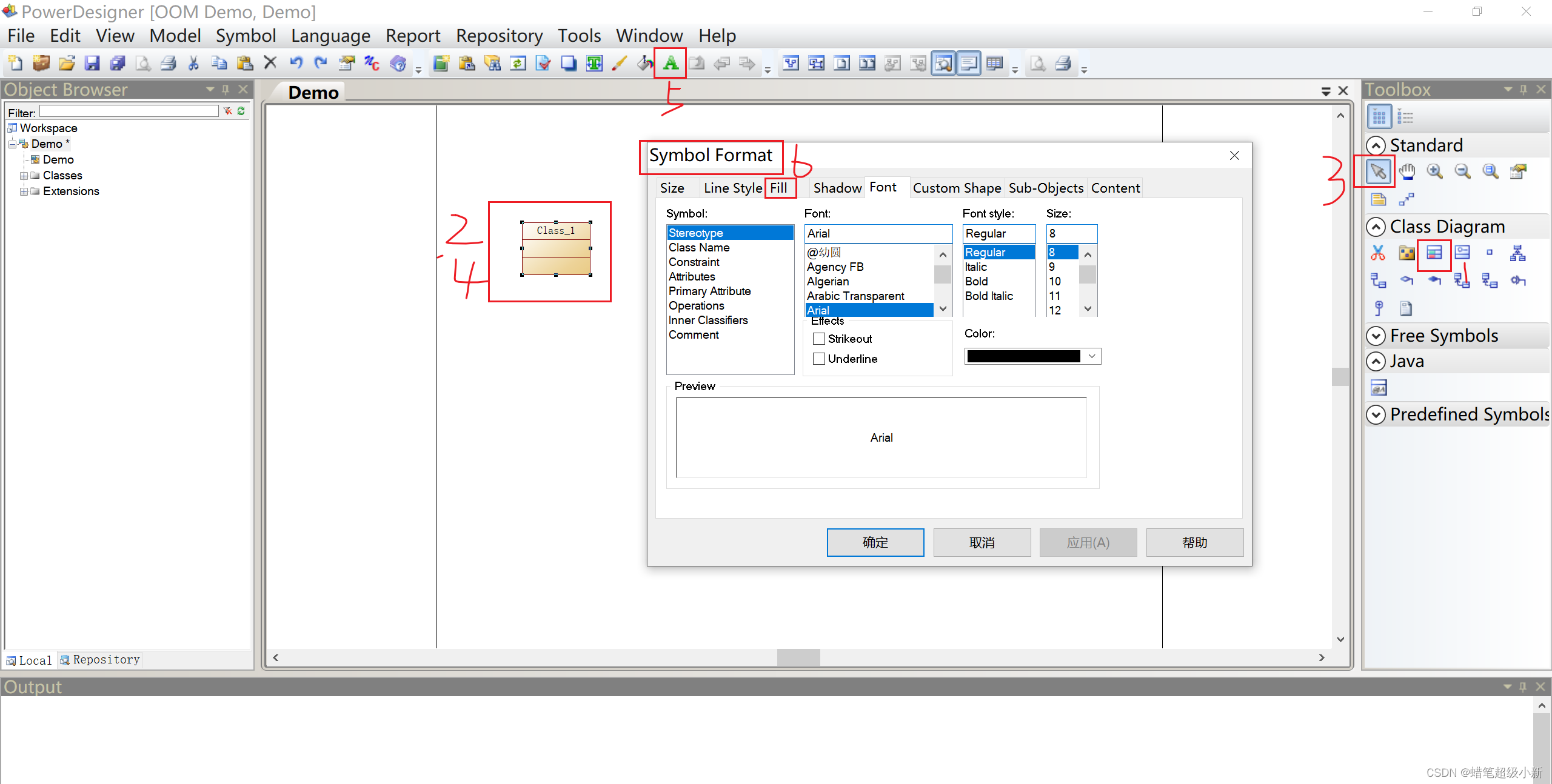 用PowerDesigner画UML图的类图(含例子)_powerdesigner画类图使用教程-CSDN博客