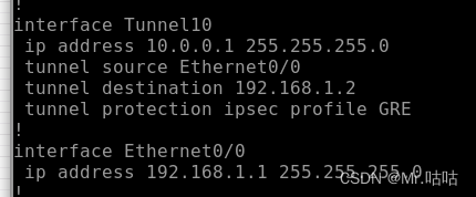 思科配置GRE over IPSec（IPSec profile）_cisco gre over ipsec-CSDN博客