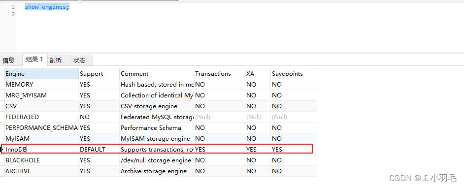 22-08-22 西安 MySQL高级（01）MySQL逻辑架构、InnoDB存储引擎、SQL执行流程、javaSE面试题