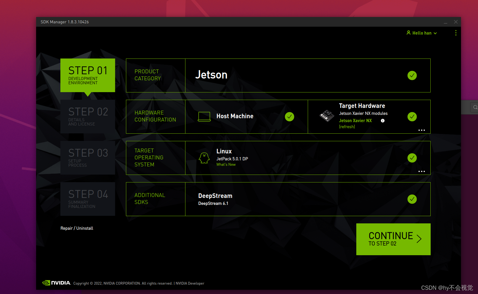 Jetson Xavier NX环境配置ubuntu20.04_jetson xavier nx重新安装ubuntu20.04系统-CSDN博客
