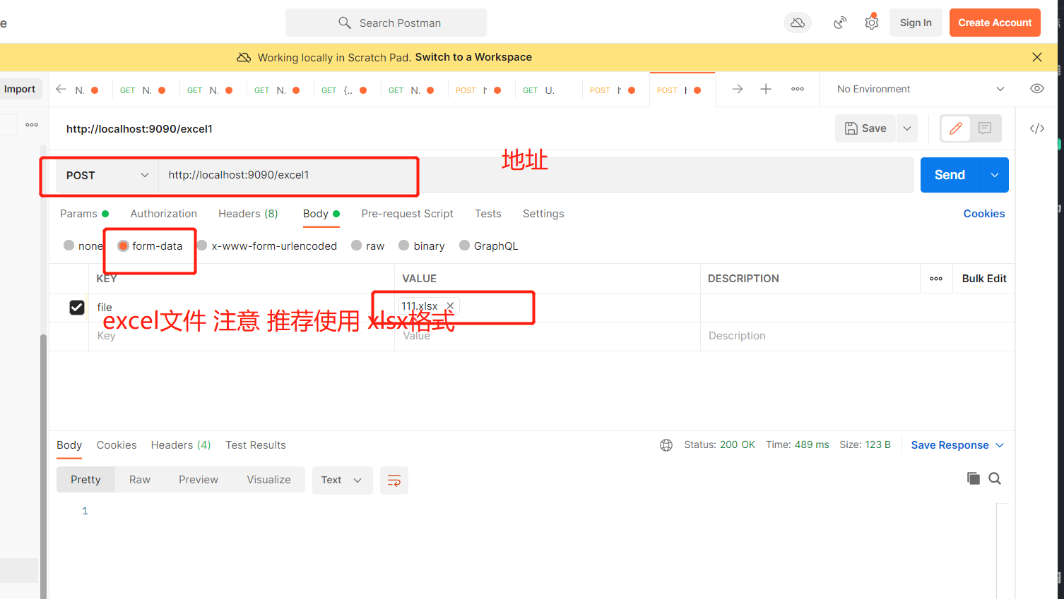 hutool工具导入excel文件处理大文件解决OOM问题。_excelutil.readbysax-CSDN博客
