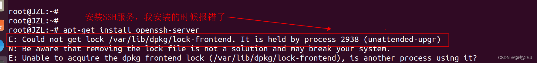 MobaXterm 连接Ubuntu：Connection Refused、 Access denied_mobaxterm connection refused-CSDN博客