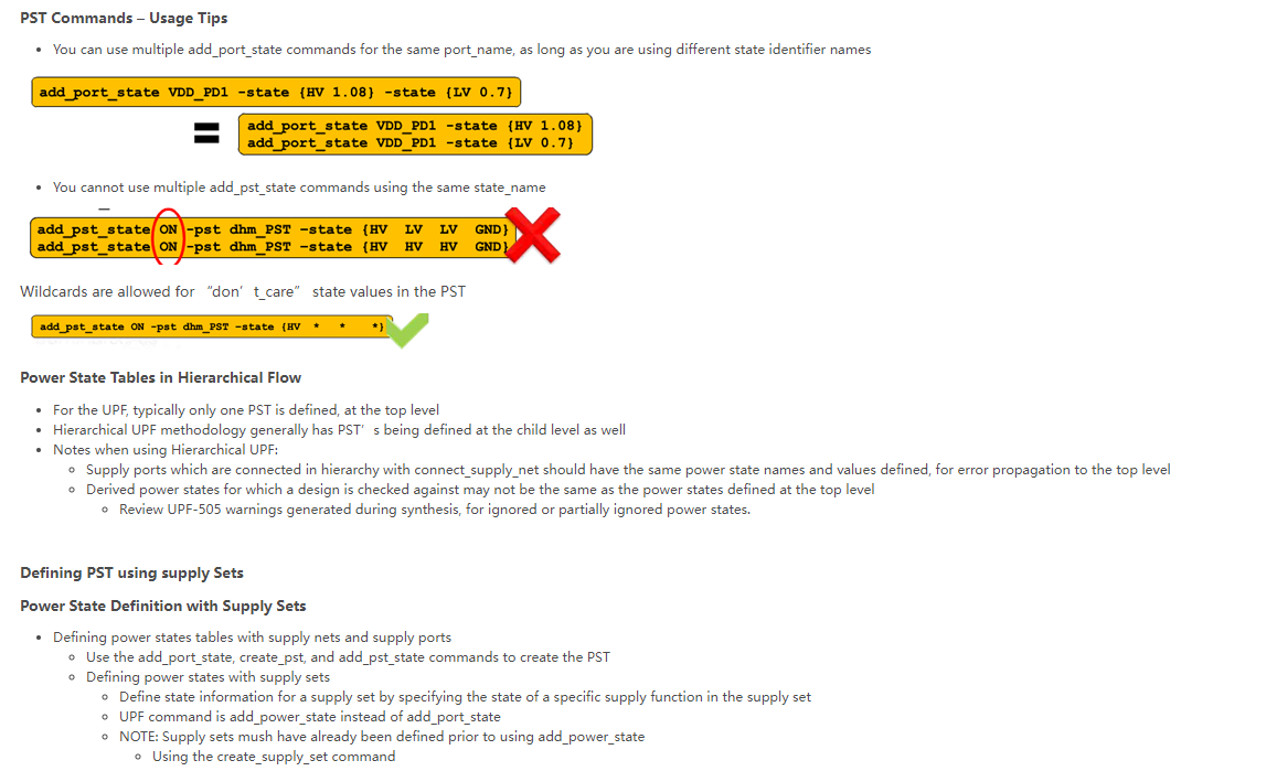 UPF Fundamentals – Power State Tables_upf fundamental作用-CSDN博客