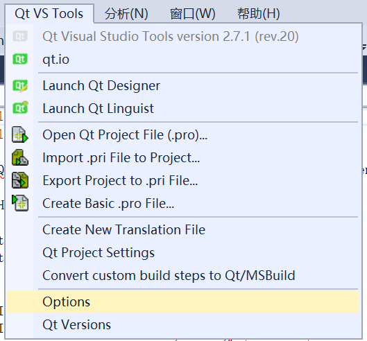 VS+QT配置及如何打开他人编写的程序_qt使用别人代码-CSDN博客
