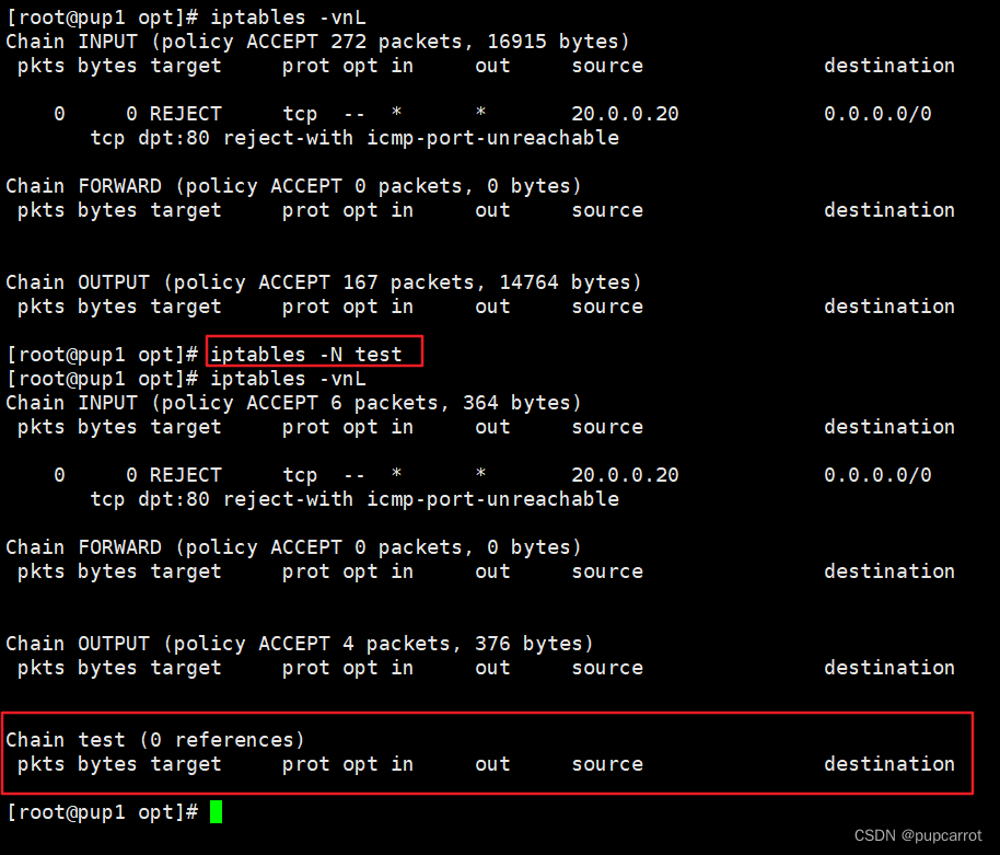 安全技术和iptables防火墙_防火墙iptables配置-CSDN博客