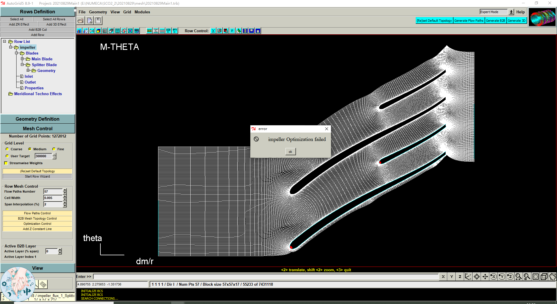 2021-08-29_geomturbo文件编写-CSDN博客