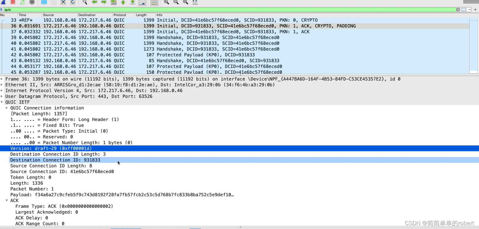 HTTP3协议_quic handshake报文-CSDN博客