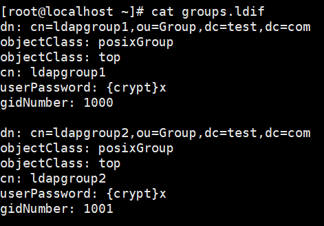 Linux的centos7中OpenLDAP的安装，卸载与重装_openldap卸载-CSDN博客
