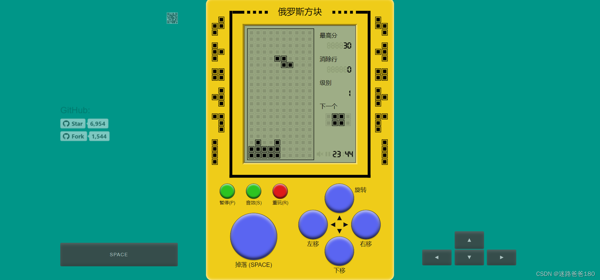 Github上的项目如何使用_github releases在哪里-CSDN博客