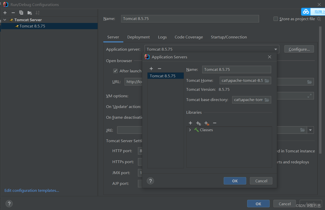 在IntelliJ IDEA配置Tomcat_在intellijidea中配置tomcat配置教程-CSDN博客