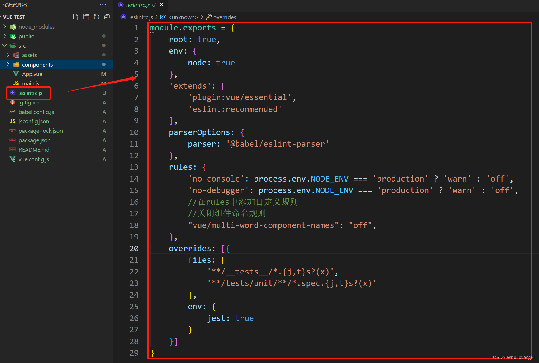 Vue——组件命名报错 “Component name “XXX“ should always be multi-word”的解决方法_component name "hello ...