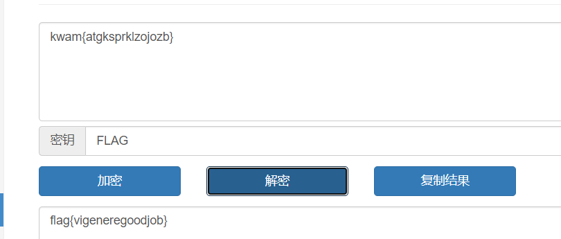 [CTF从0到1学习] 二、CTF 密码学_[随波逐流]ctf编码工具3.5 v20221008_南岸青栀*的博客-CSDN博客