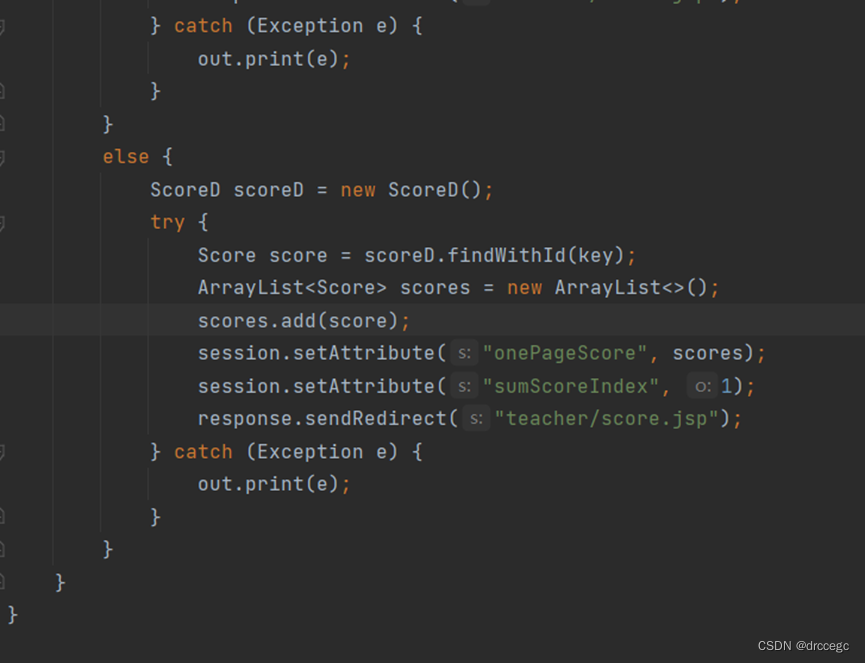 Java课程设计总—学生成绩管理系统 Csdn博客 