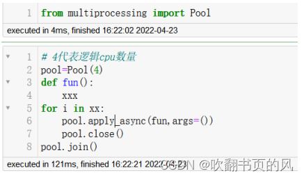 CMIP6中如何进行SWAT、Biome-BGC模型数据处理_swat径流预报怎么用cmip6数据-CSDN博客