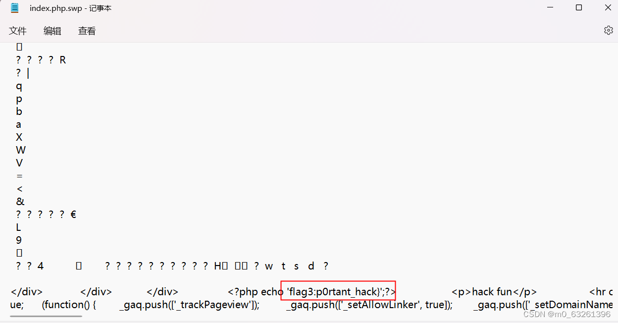 从0到1 CFTer成长之路 1.1举足轻重的信息搜集配套题 _dirserch语法-CSDN博客