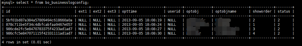 使用Mycat实现MySQL读写分离（MySQL主从复制）_mycat实现mysql主从复制-CSDN博客