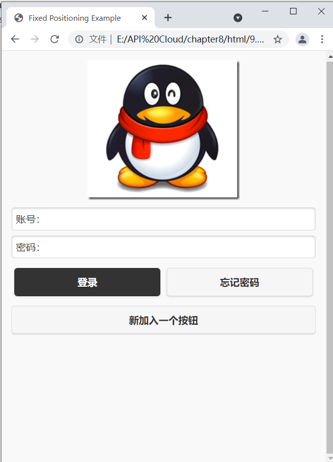 【jquery Mobile移动应用开发实战】jquery Mobile基础——jquery Mobile的布局jquerymobile布局 Csdn博客 
