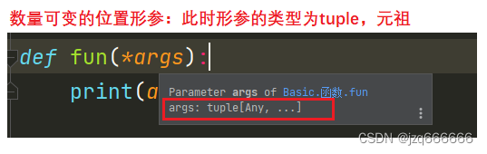 Python函数_regular parameter after ** parameter-CSDN博客