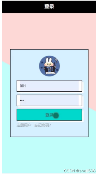 Python Django毕业设计儿童健康成长档案小程序(程序lw学生成长档案小程序源码 Csdn博客