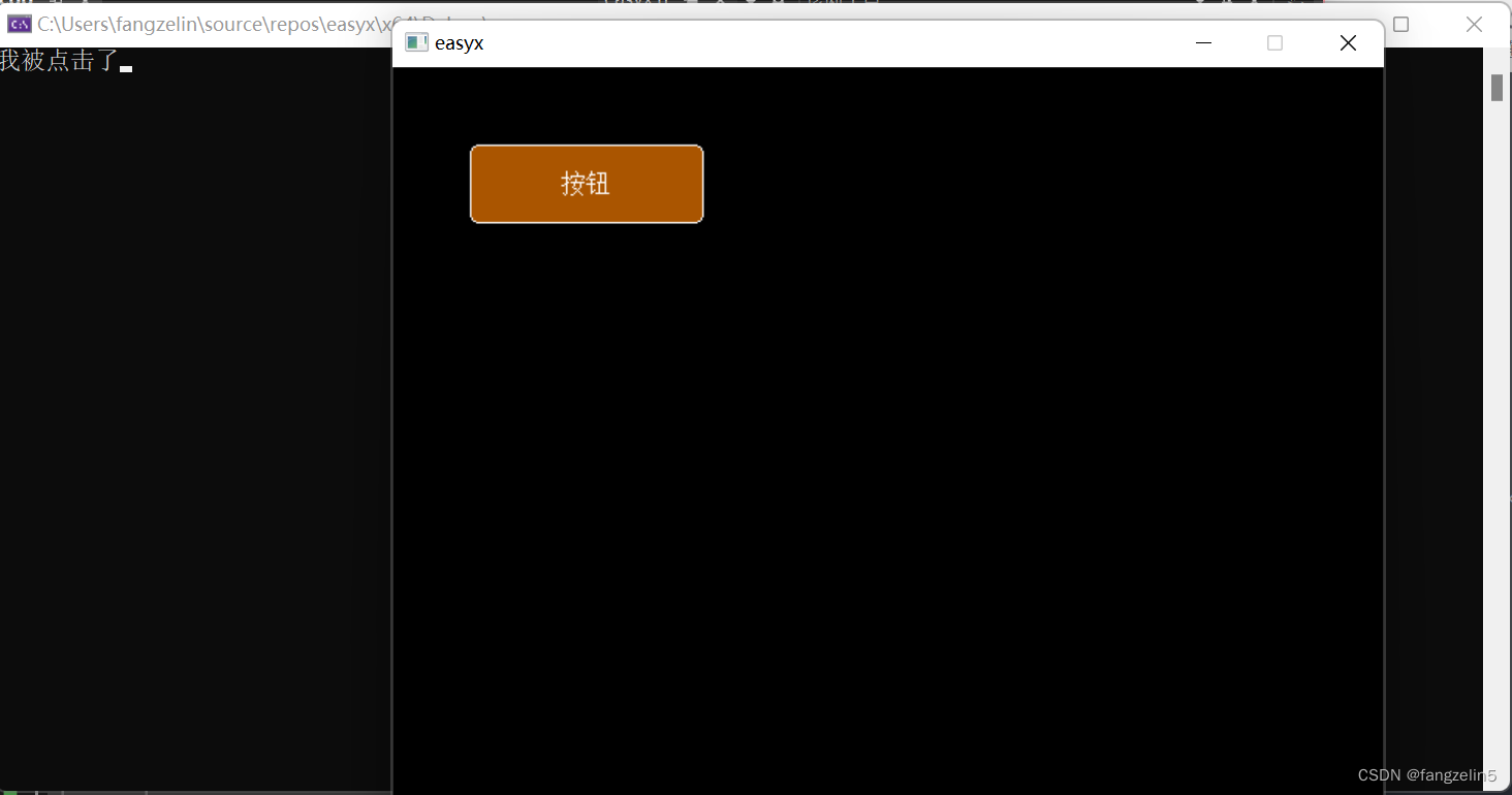 2022/11/22 [easyx] 关于easyx的基本知识_easyx线条粗细-CSDN博客