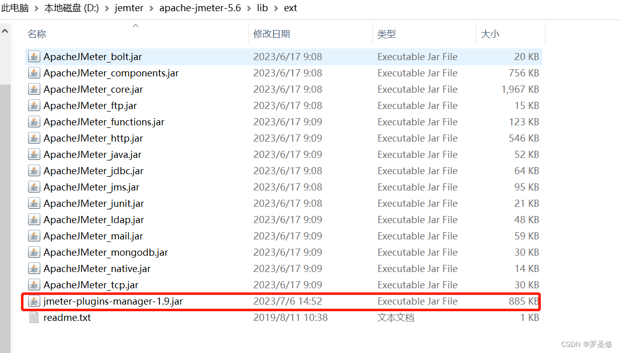 一、JMeter5.6 详细介绍和方法指南_jmeter版本-CSDN博客