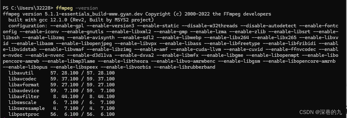 使用EasyDarwin进行rtmp推流_easydarwin rtmp-CSDN博客