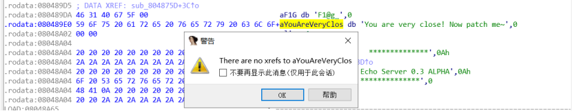 XCTF-攻防世界CTF平台-Reverse逆向类——54、echo-server（Linux32位ELF文件、花指令混淆反汇编）_you are very close! now patch ...