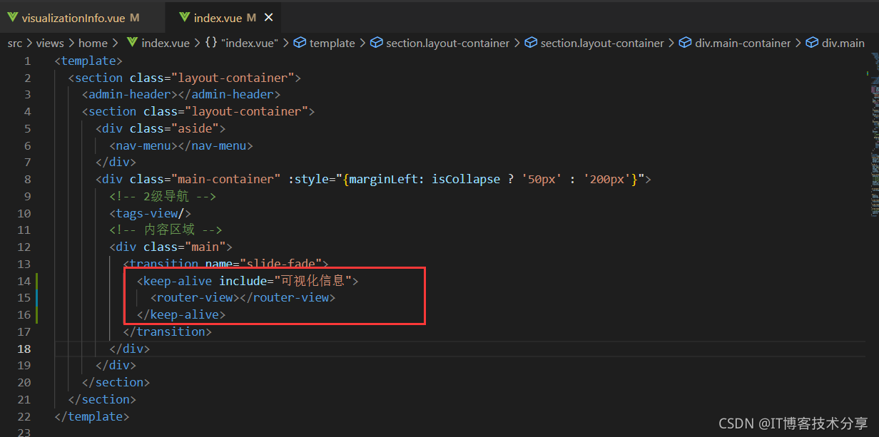 Vuecli 页面的数据缓存,keepalive组件的作用及使用方式vue Cli 使用 Keepalive Include Csdn博客