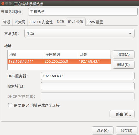 uboot使用--网络操作命令ping_uboot ping-CSDN博客